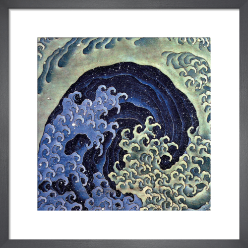 Katsushika Hokusai Art Prints | King & McGaw